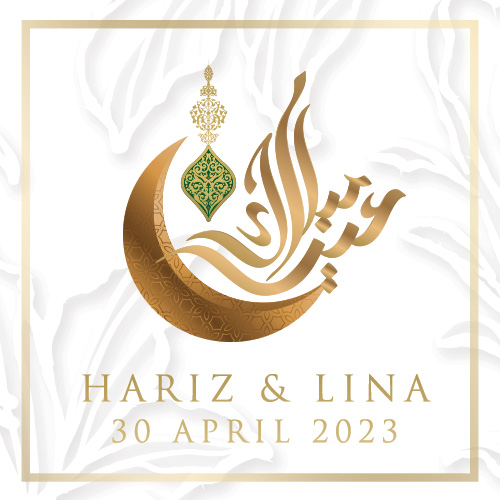 Sample 03 - Kad Raya Digital - JDinvite