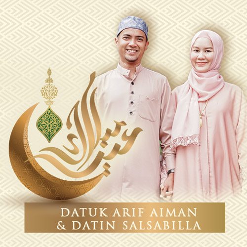 Sample 02 - Kad Raya Digital - JDinvite