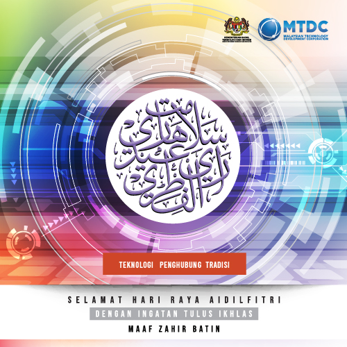 Majlis Aidilfitri MTDC 2023
