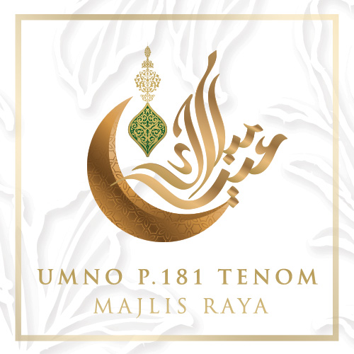 Majlis Hari Raya - UMNO P.181 Tenom