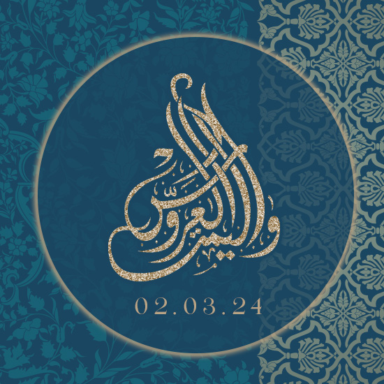 Muhd Ihsan & Nur Amirah | Aisyah & Hazim | Adilah & Firdaus Hakimi