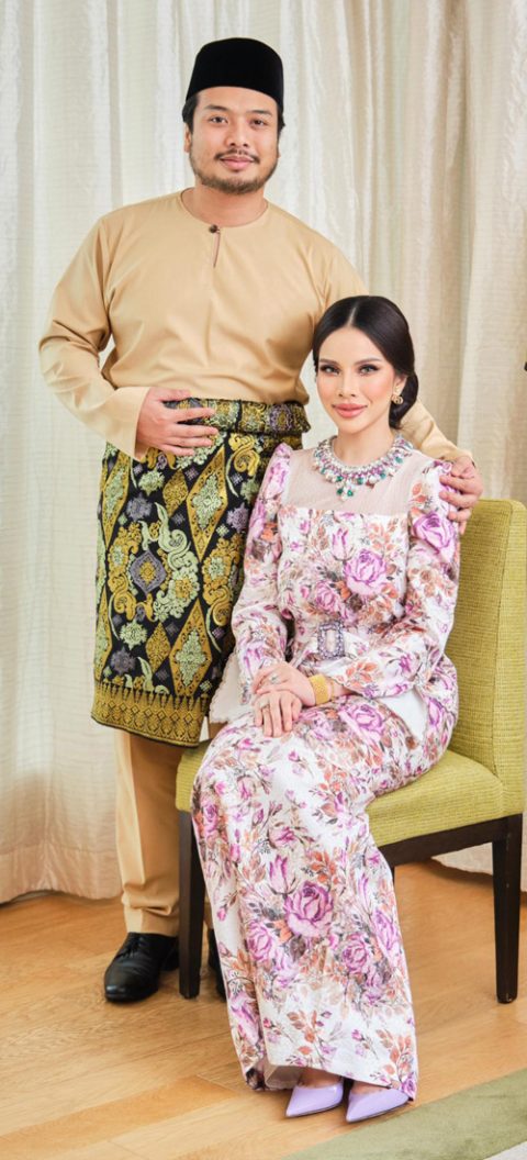 Jemputan Rumah Terbuka Aidilfitri